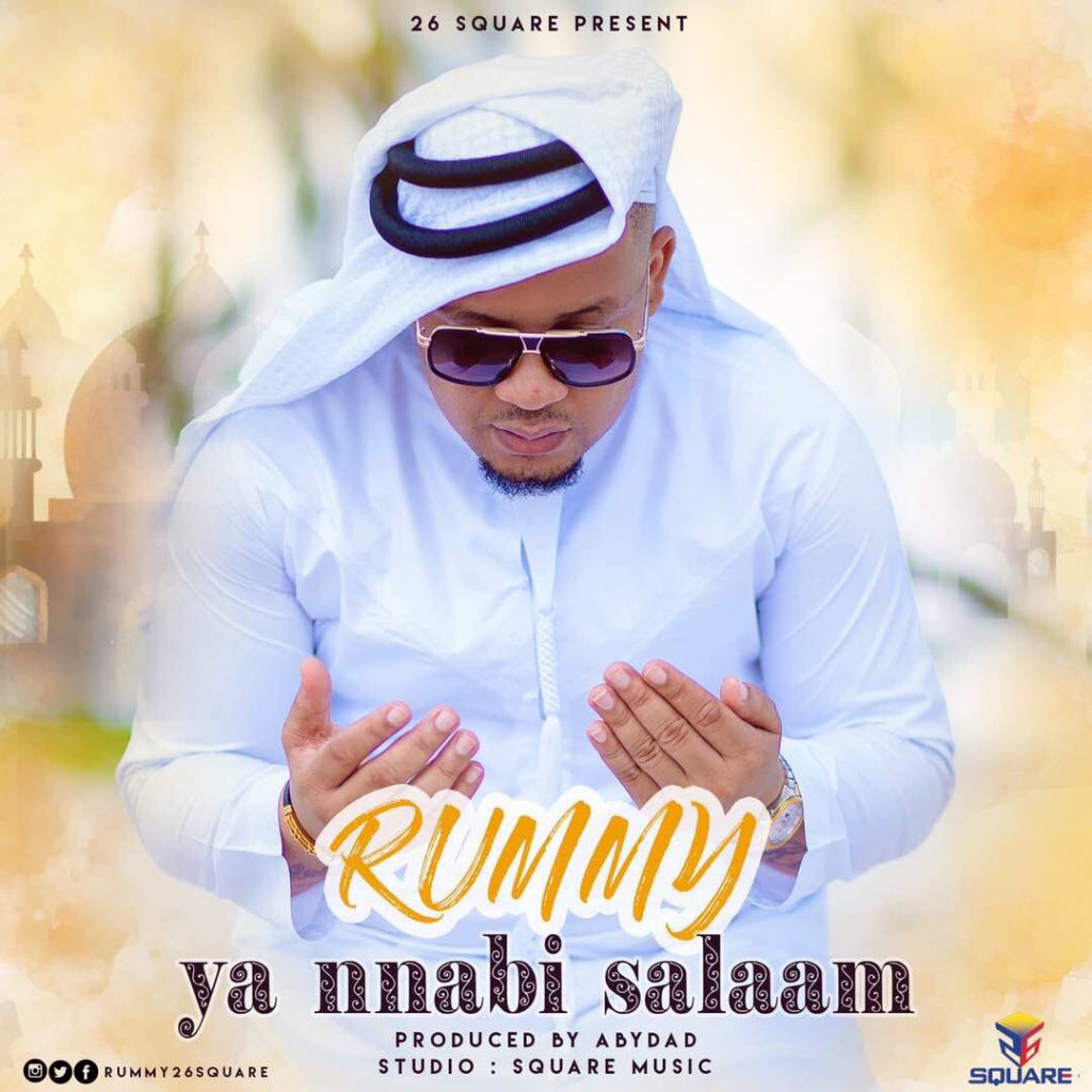 Qaswida All Songs - Page 2 of 2 - DJ Mwanga