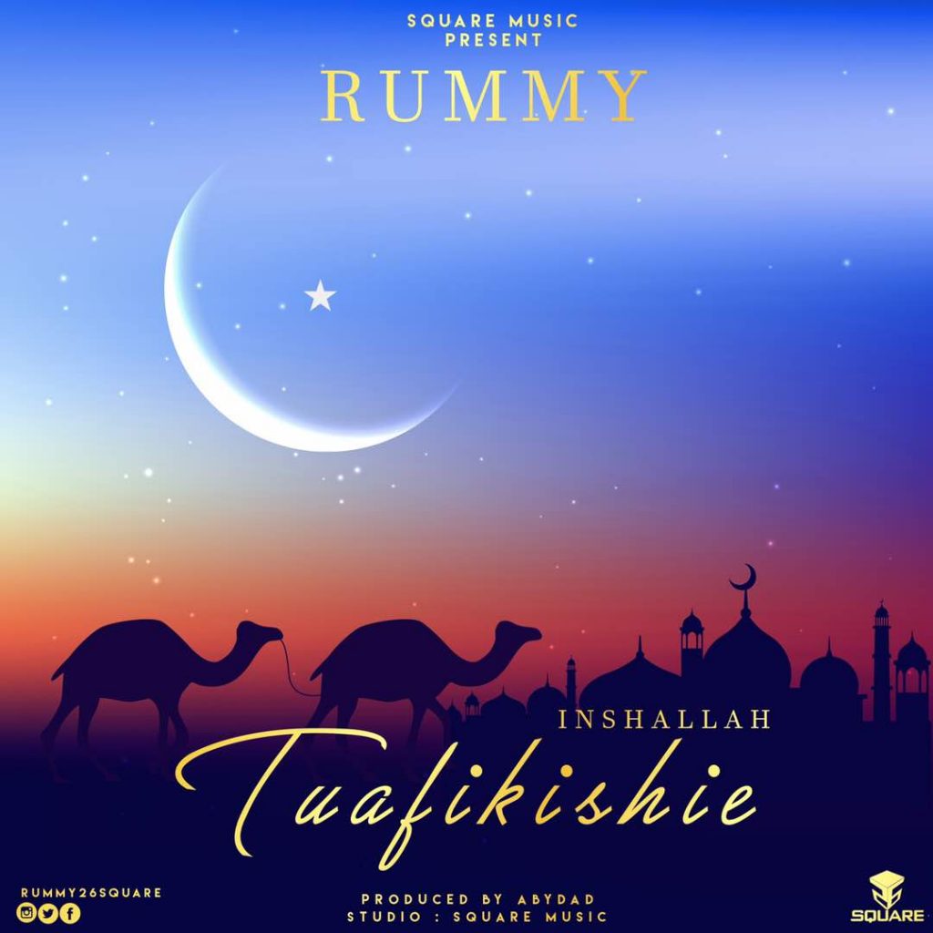 Qaswida All Songs - Page 2 of 2 - DJ Mwanga