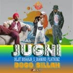 DOGO SILlAH All Songs - DJ Mwanga