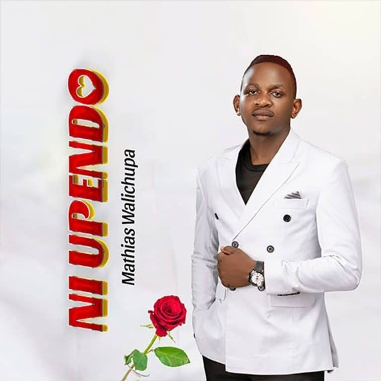 Mathias Walichupa All Songs - DJ Mwanga