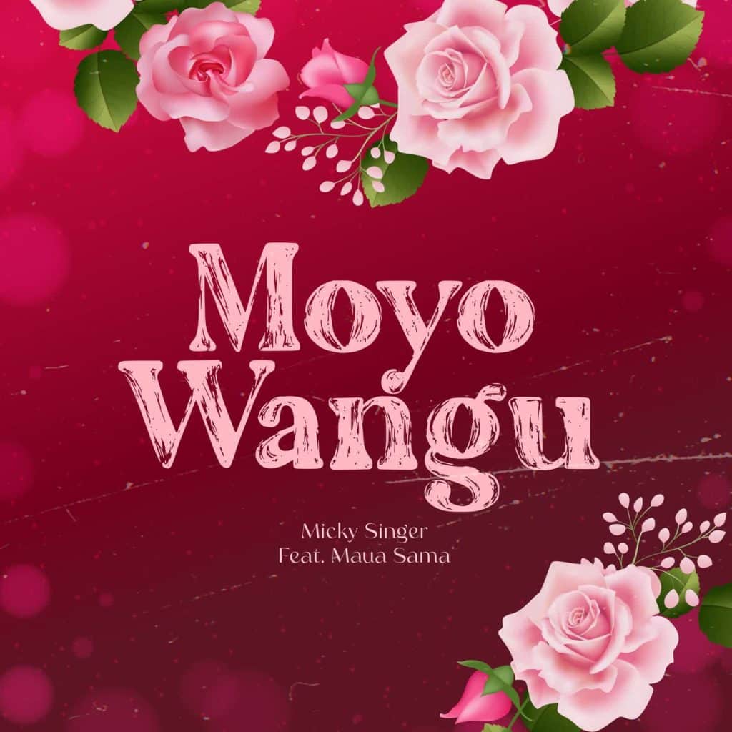 Moyo Wangu All Songs - DJ Mwanga