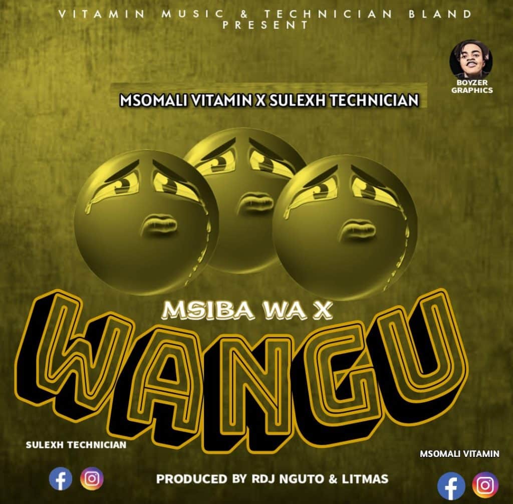 Msiba wa All Songs - DJ Mwanga