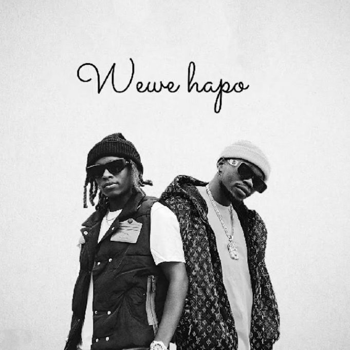 Lony Bway – DJ Mwanga