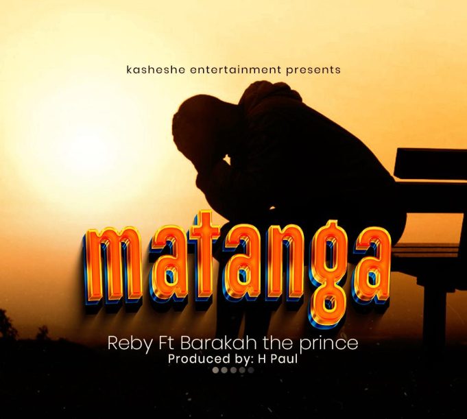 Baraka Da Prince – DJ Mwanga