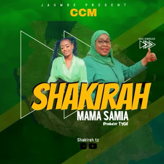 MAMA SAMIA All Songs - DJ Mwanga