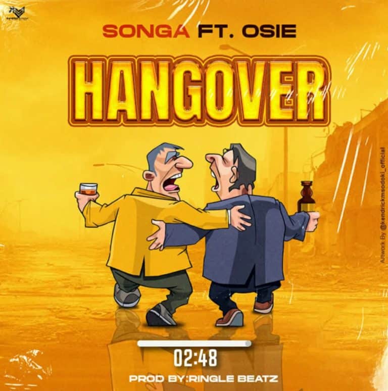 songa – DJ Mwanga
