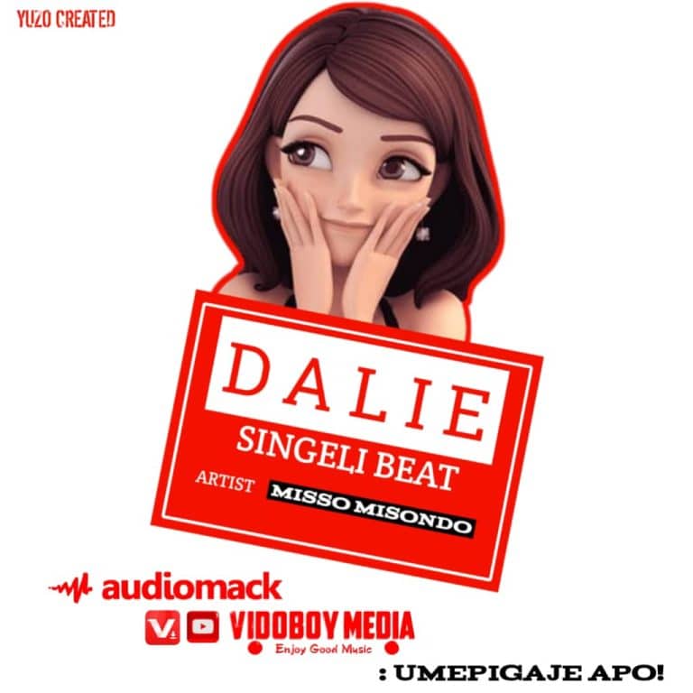 SINGELI BEAT – DJ Mwanga