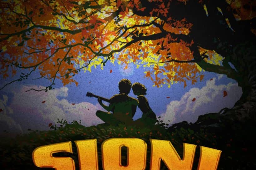 Kisima All Songs - DJ Mwanga