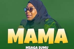 Mama All Songs - DJ Mwanga