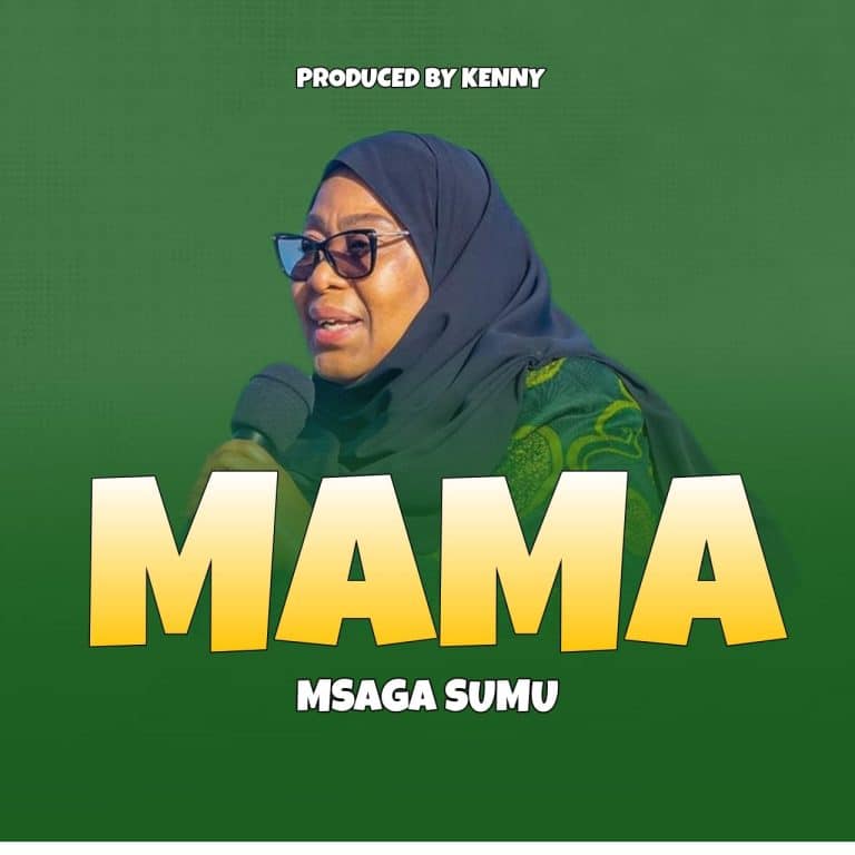 Mama – DJ Mwanga