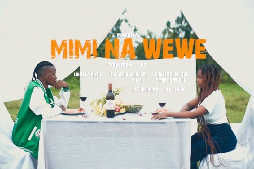 MIMI NA WEWE All Songs - DJ Mwanga