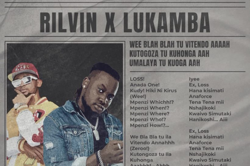 LUKAMBA All Songs - DJ Mwanga