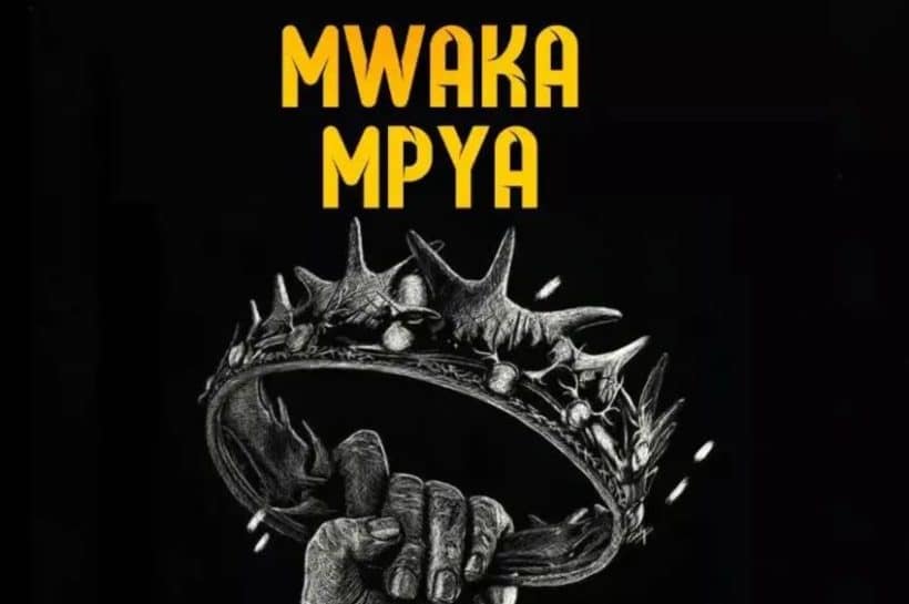 MWAKA MPYA All Songs - DJ Mwanga