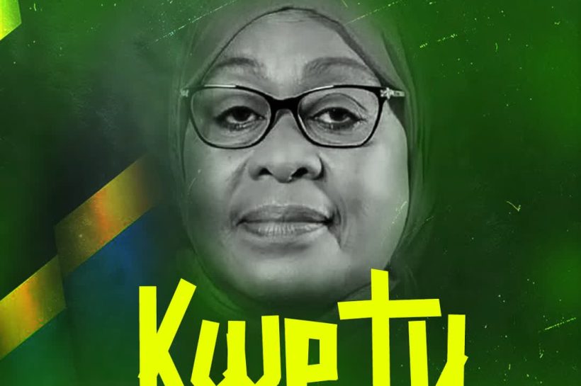 MAMA SAMIA All Songs - DJ Mwanga