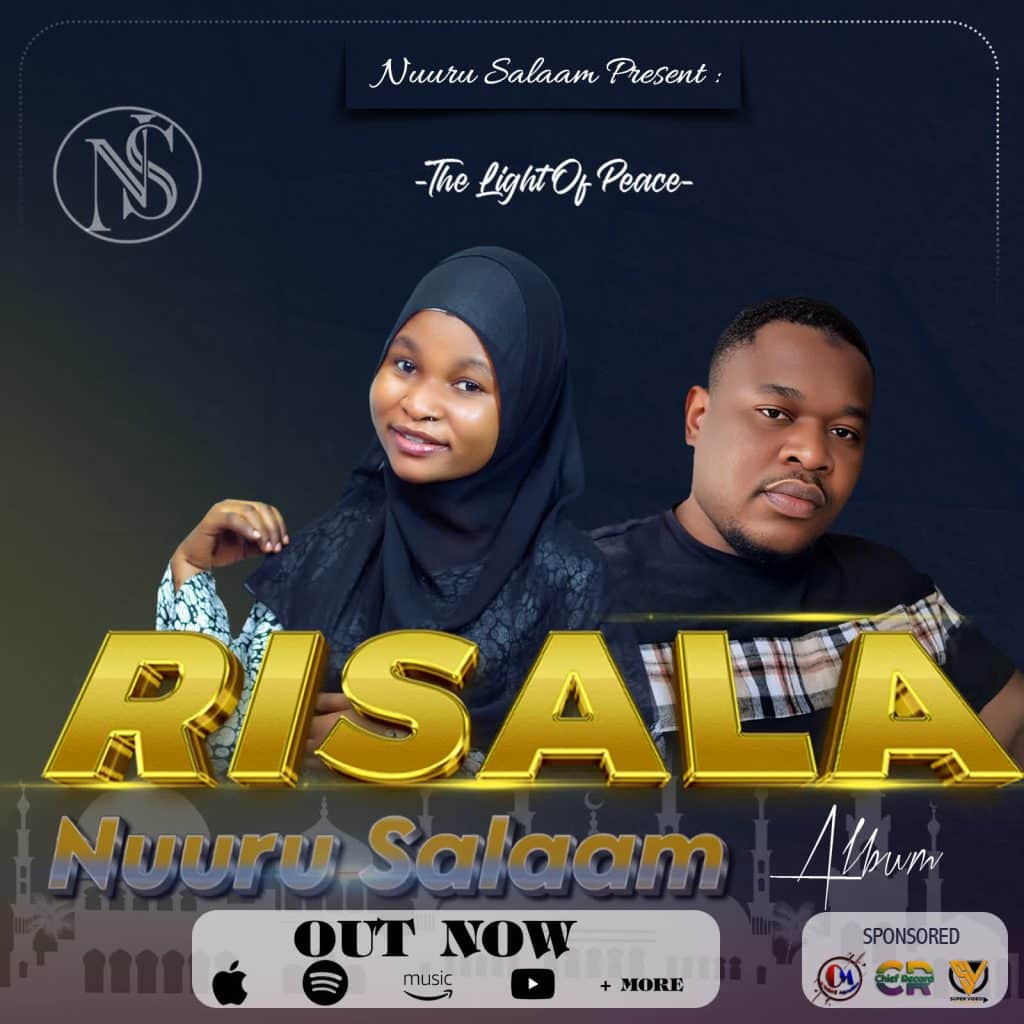 ALBUM | Zuchu – Peace and Money - DJ Mwanga