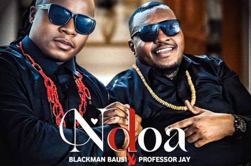 Professor Jay All Songs - DJ Mwanga