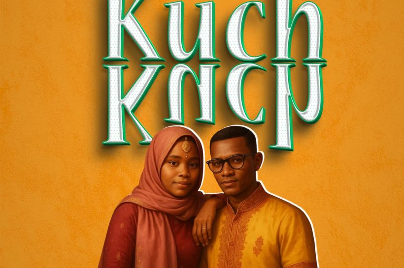 Singeli All Songs - DJ Mwanga