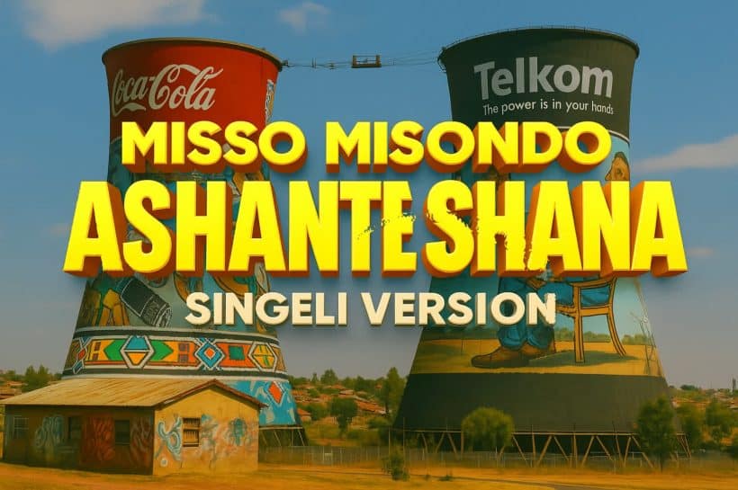 Misso Misondo All Songs - DJ Mwanga