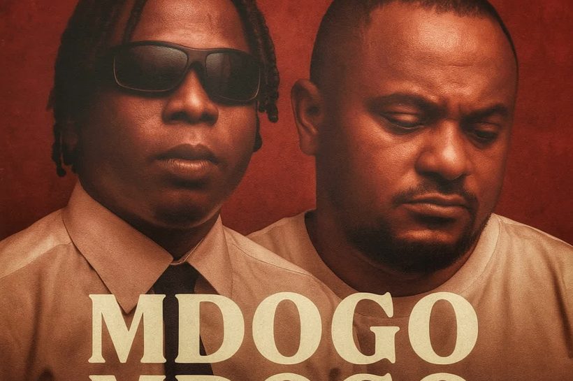 Lody Music All Songs - DJ Mwanga