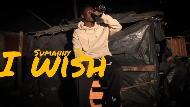 MAGUFURI All Songs - DJ Mwanga