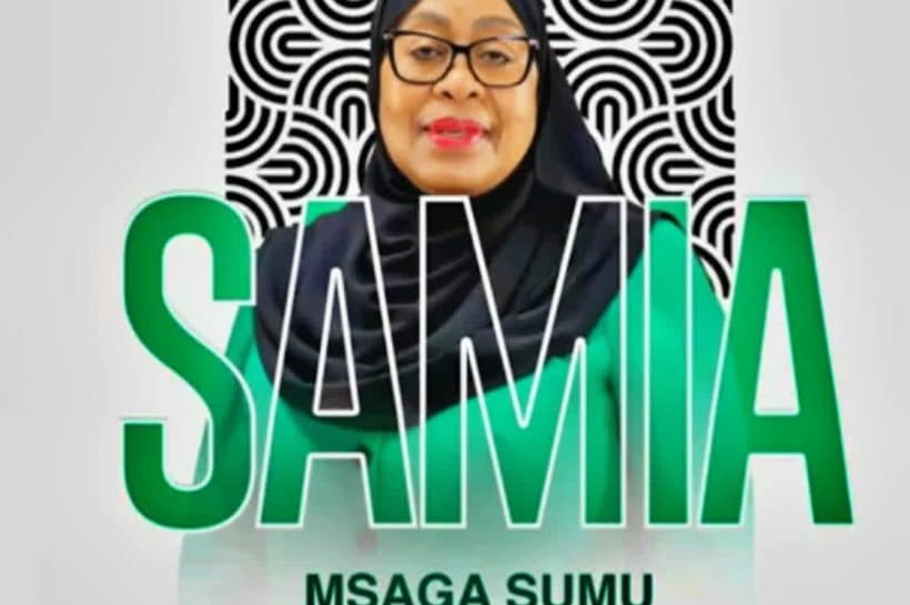 MAMA SAMIA All Songs - DJ Mwanga