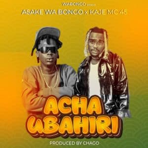 Kaje Mc 45 – DJ Mwanga