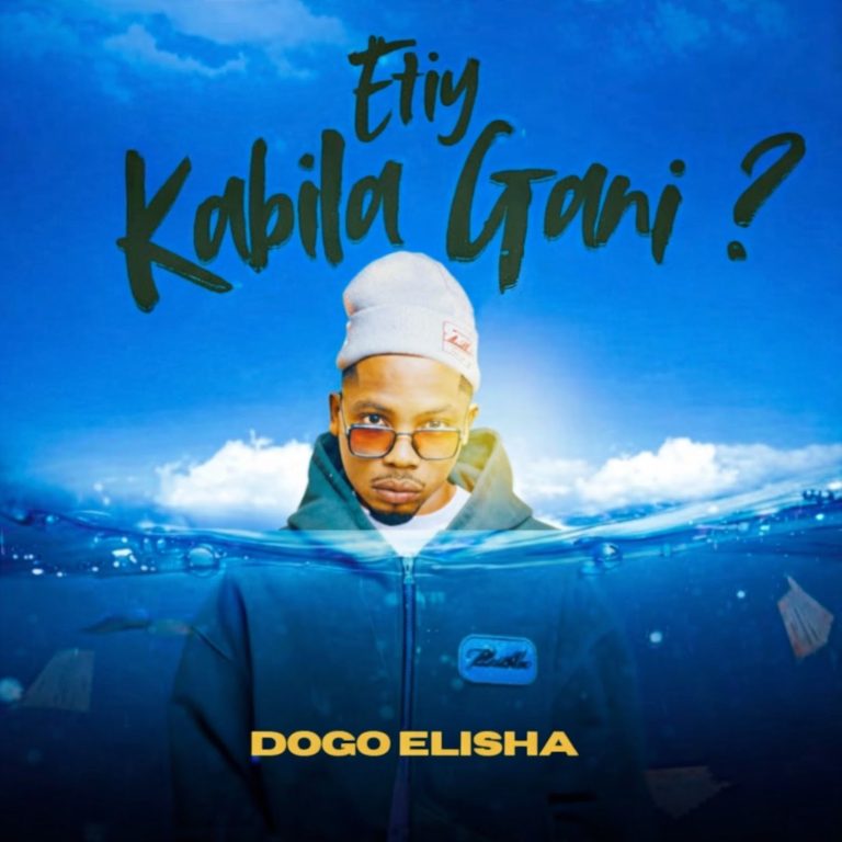 ALBUM | Paul Clement – ZAWADI - DJ Mwanga