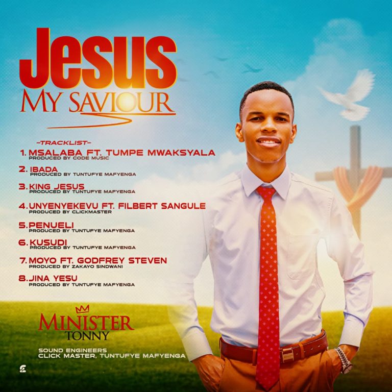 Kaje Mc 45 All Songs - DJ Mwanga